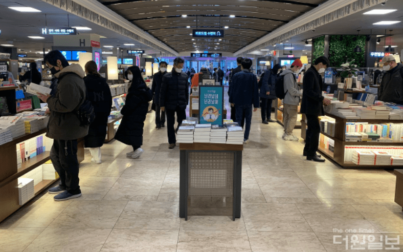 While searching for the world’s largest bookstores, we wanted to share ...