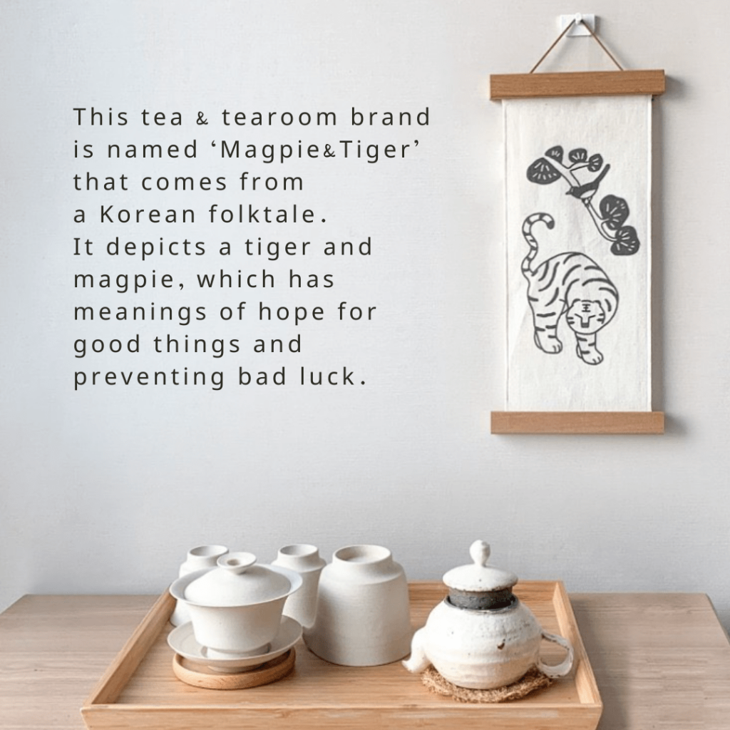 Korean Private Tea Room “Magpie&Tiger” Experience Ticket
