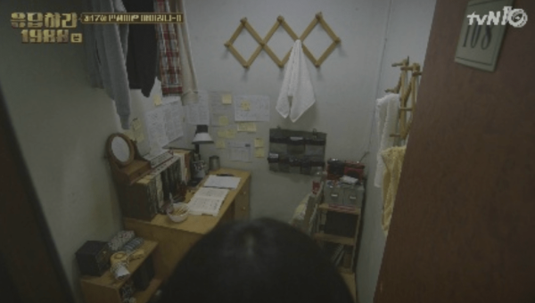 Reply 1988 shows Sung Bora’s 고시원 room, where she studied for the bar exam.
