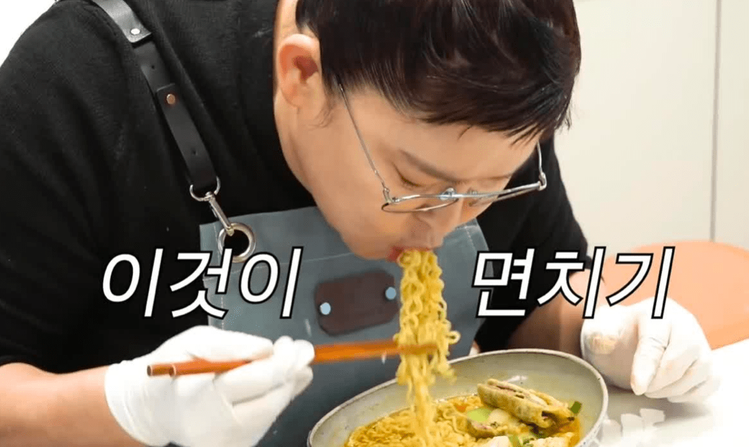 Some people think taking a big mouthful and not cutting the noodles ...