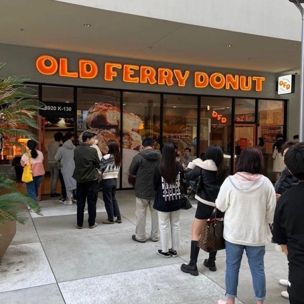Korean Donut Brand, Old Ferry Donut, Opens in California, USA