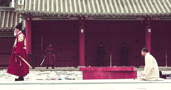 It pays close attention to the relationship between King Jeongjo and Price Sado and unfolds the ...