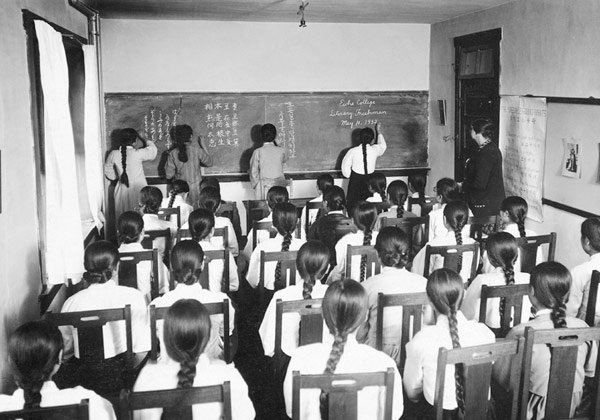 Students learning at a classroom