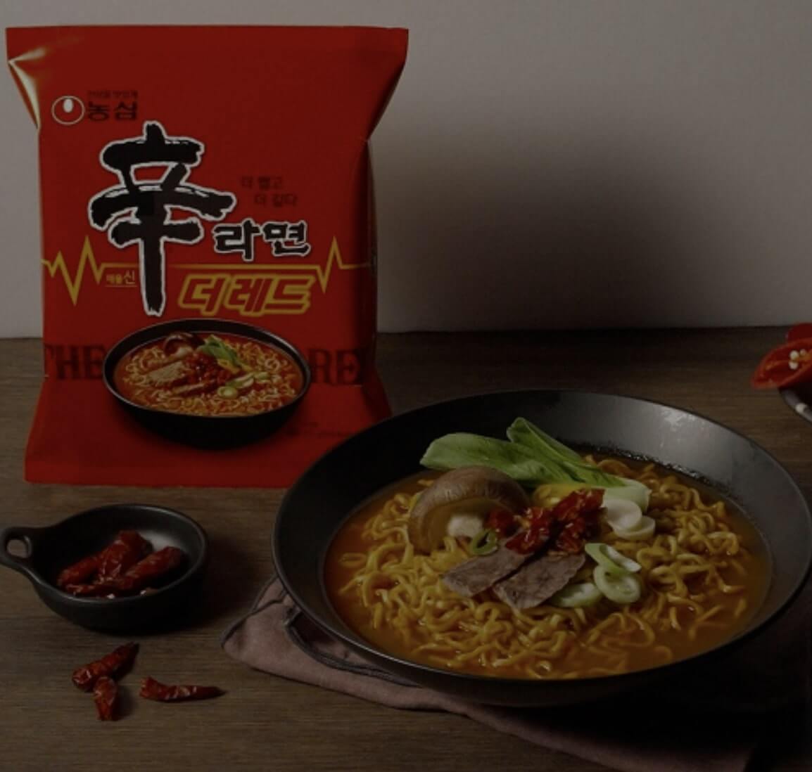 ‘Shin Ramyun The Red’ Will Be Officially Launched On November 20th