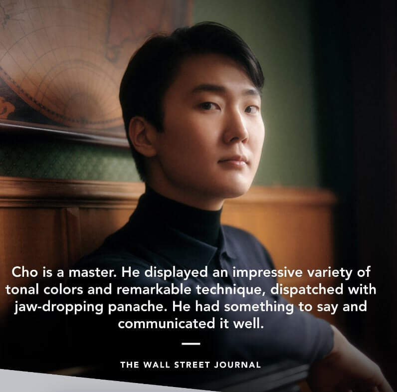 by Seong-Jin Cho official website by Seong-Jin Cho official website