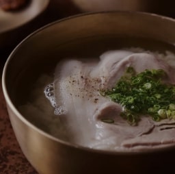 Okdongsik, A Korean Gukbab (hot soup with rice) Restaurant Located In ...