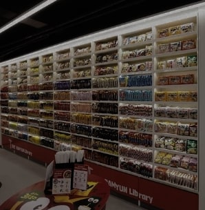 A Convenience Store Specializing In Ramen Has Opened In Front Of Hongik ...