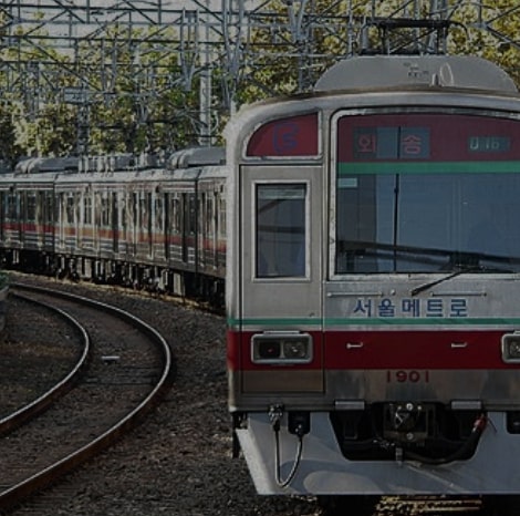 Line 1, The Longest Subway Line In South Korea, Has Been Extended To ...