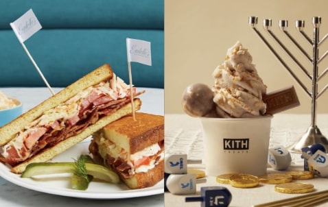 Meanwhile, KITH ‘s F&B brand, Sadelle’s, Treats, will be located in the ...