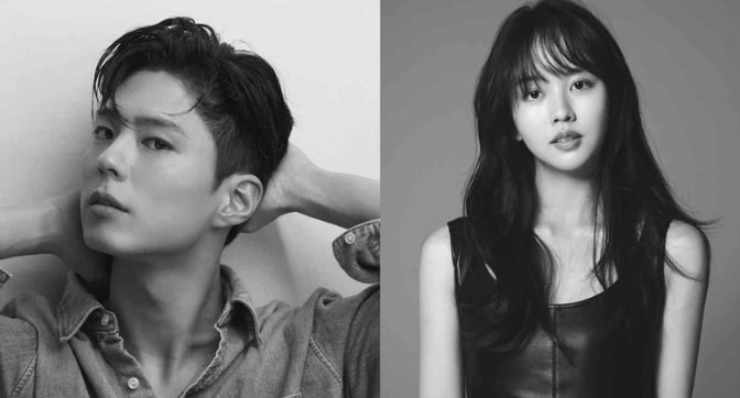 A New Korean Drama “Good Boy” Will Air In The Second Half of the Year