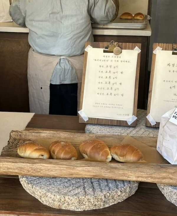 자연도소금빵 in 성수 56-1, Yeonmujang-gil, Seongdong-gu, Seoul, Korea Everyday ...