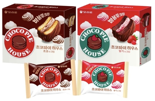Choco Pie Celebrates 50 Years And Drops The “Marshmallow” For The First ...
