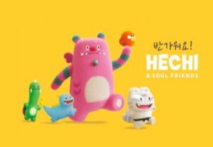 Seoul’s Iconic Character, HECHI, Has Gotten A Makeover After 15 Years