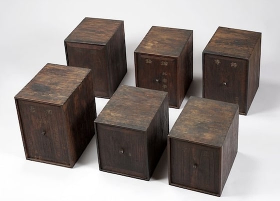 The Cultural Heritage Administration Has Unveiled Reading Items Used By ...