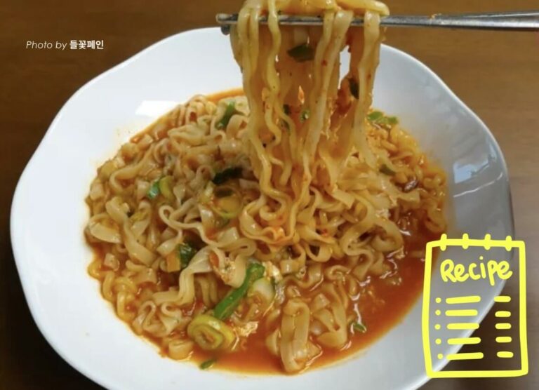 1. Teumse Kalguksu (틈새칼국수)