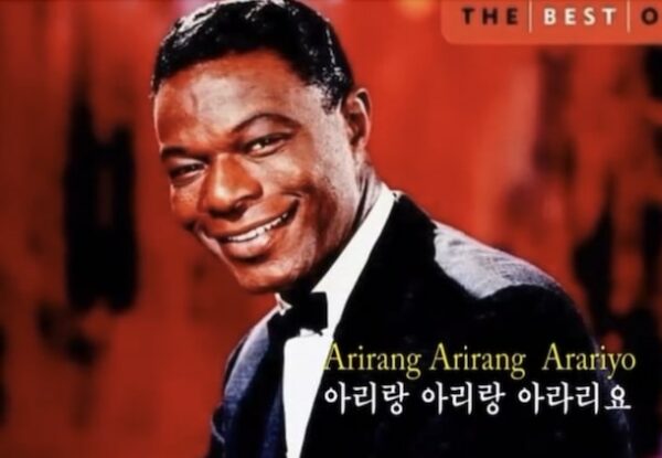 Arirang(아리랑) Is A Representative Folk Song of Korea