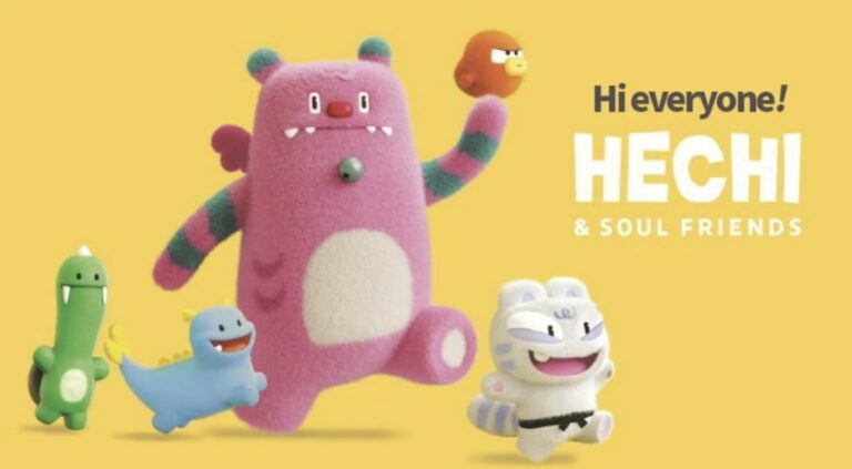 Seoul’s Iconic Character, HECHI, Has Gotten A Makeover After 15 Years