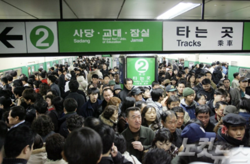 Photo from nocutnews